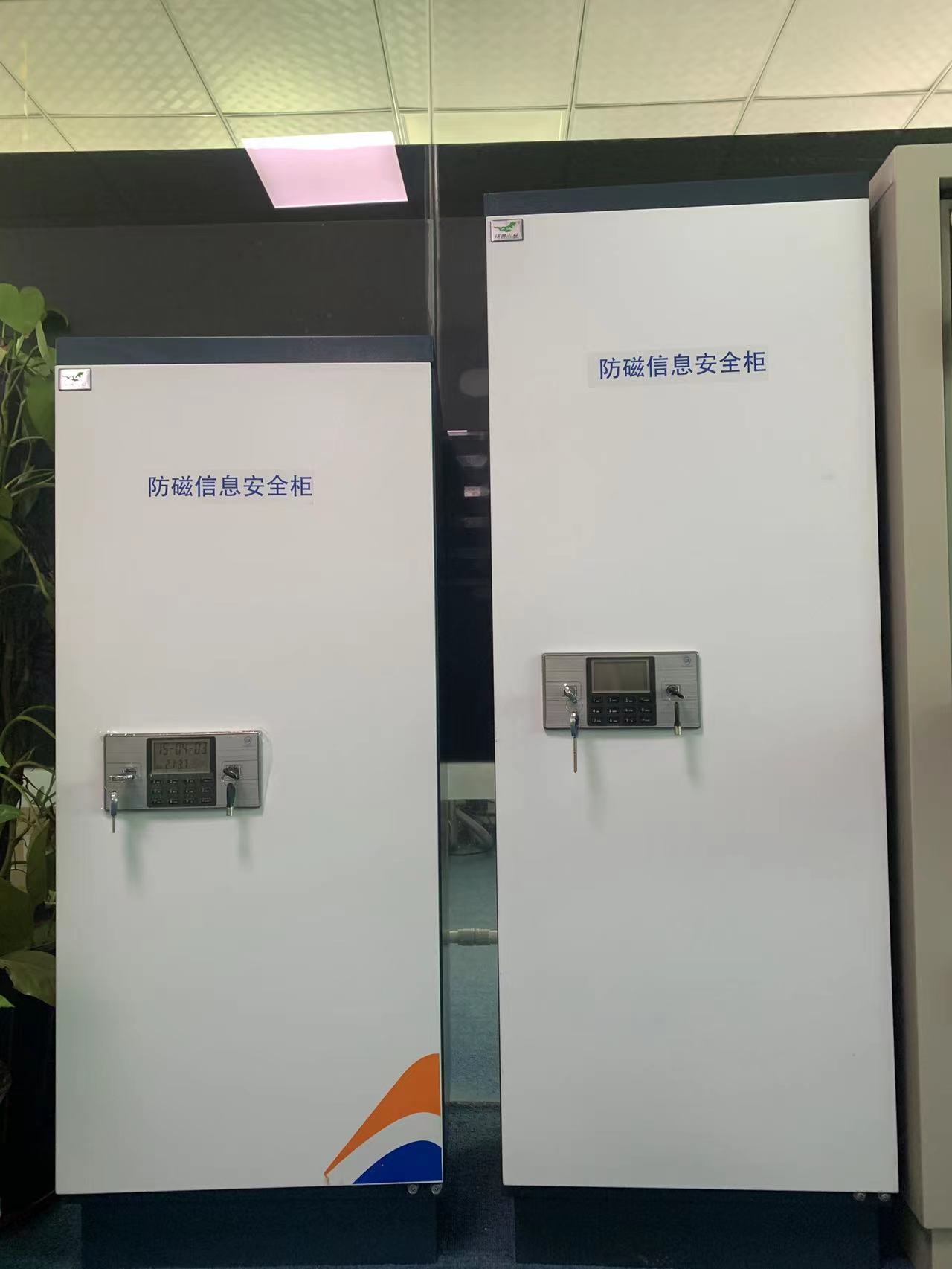 How to maintain the antimagnetic cabinet? - iNEWS