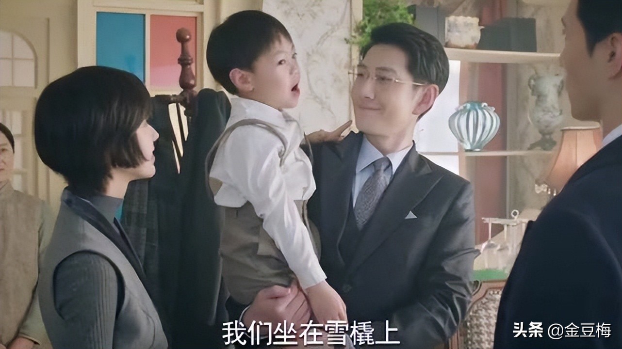 Whose child is Xiao Ke in "Good Days and Good Views", and what is his ...