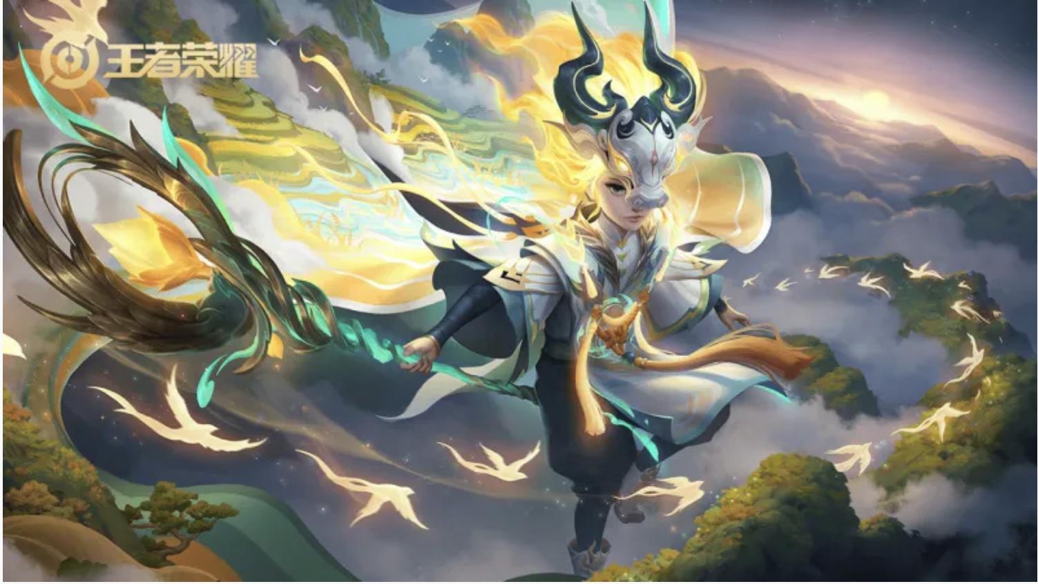 King's 8th anniversary comeback skin, Brother Monkey doesn't have all ...