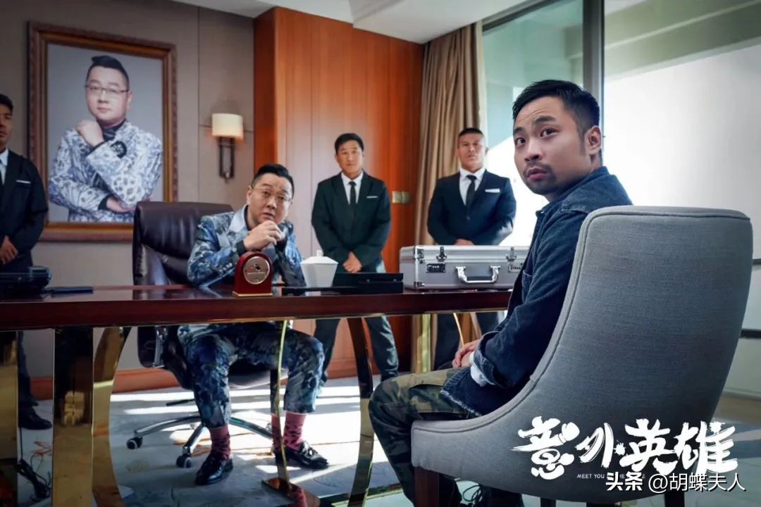 Can't help laughing?[Accidental Hero] is a relaxing and entertaining ...