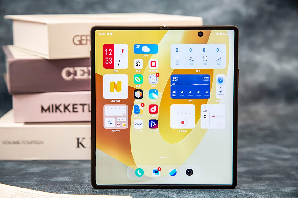 vivo X Fold + Huaxia Red Picture Tour: elegant, powerful and perfect ...