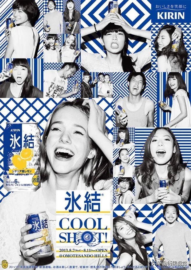 The typesetting of pictures designed like "design typesetting" is ...