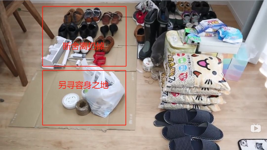 Ultra-practical storage and organization technique: make the home never ...