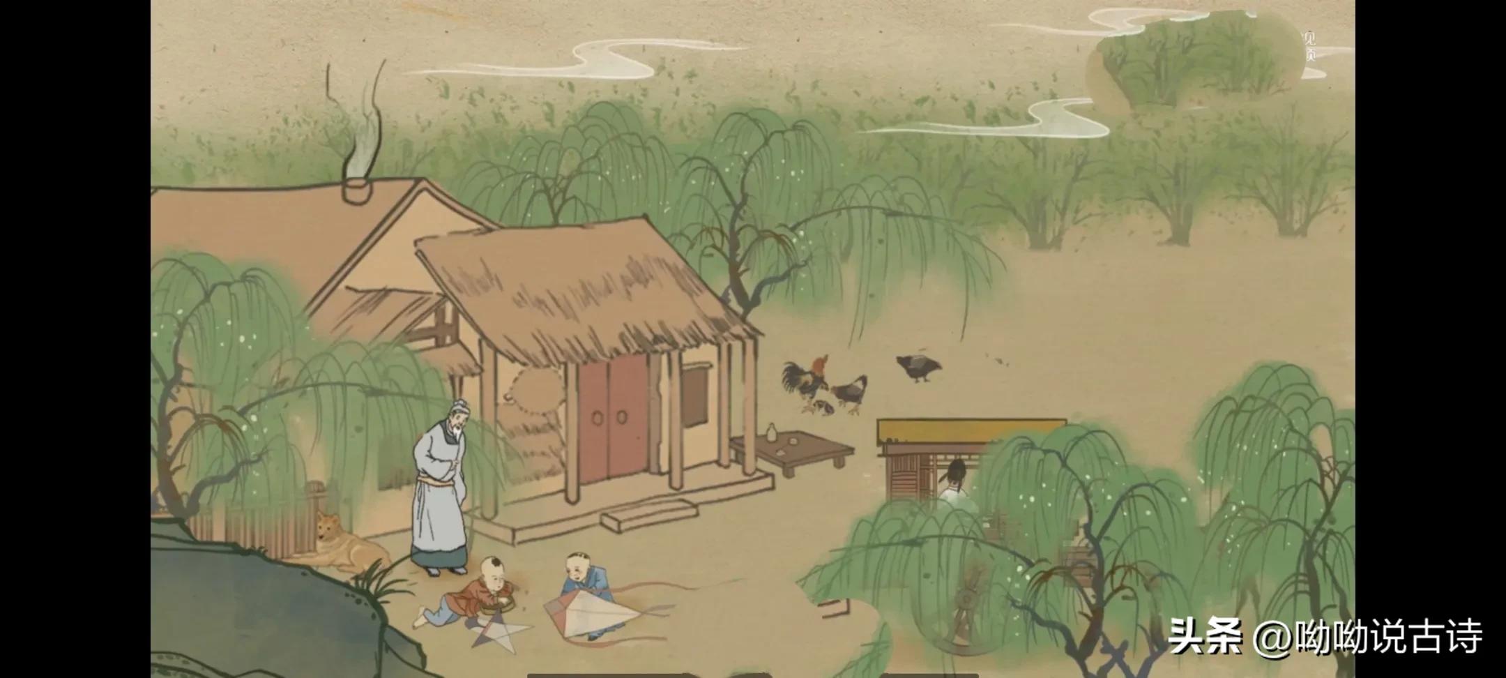 Chapter 24 ~ Inheriting the culture of ancient Chinese poetry, let us ...