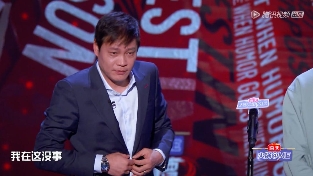 Talk Show King Fan Zhiyi's Wonderful Life in the Rivers and Lakes - iMedia