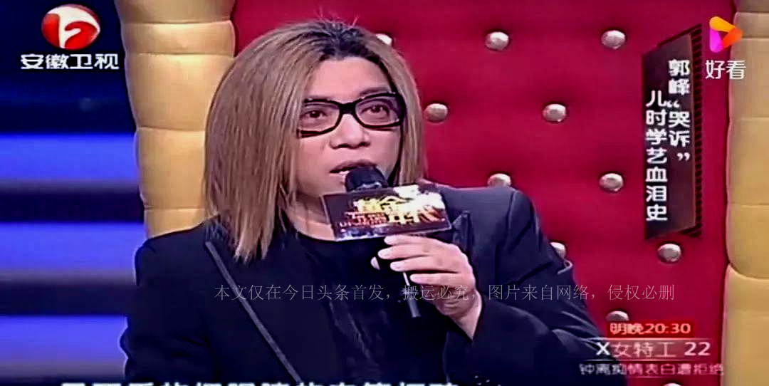 Music talent Guo Feng devoted his whole life to music and got married ...