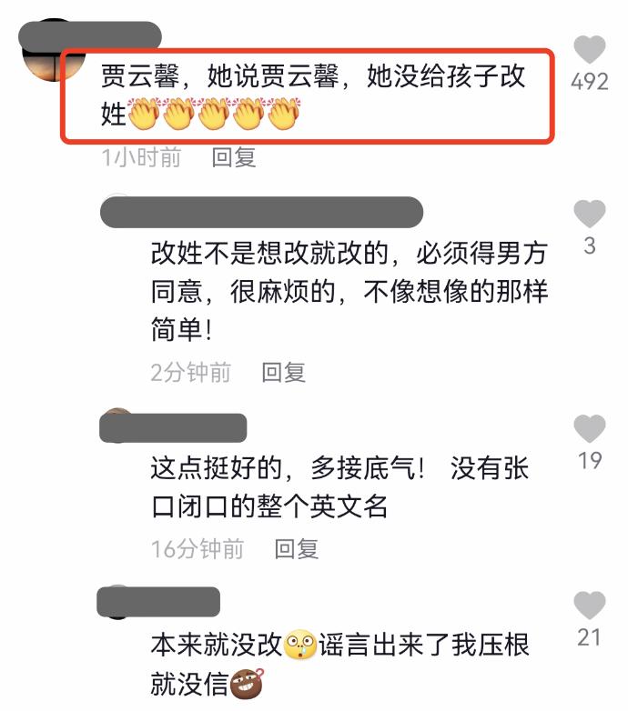 Li Xiaolu shared her daughter's warm interaction with her pet, calling ...