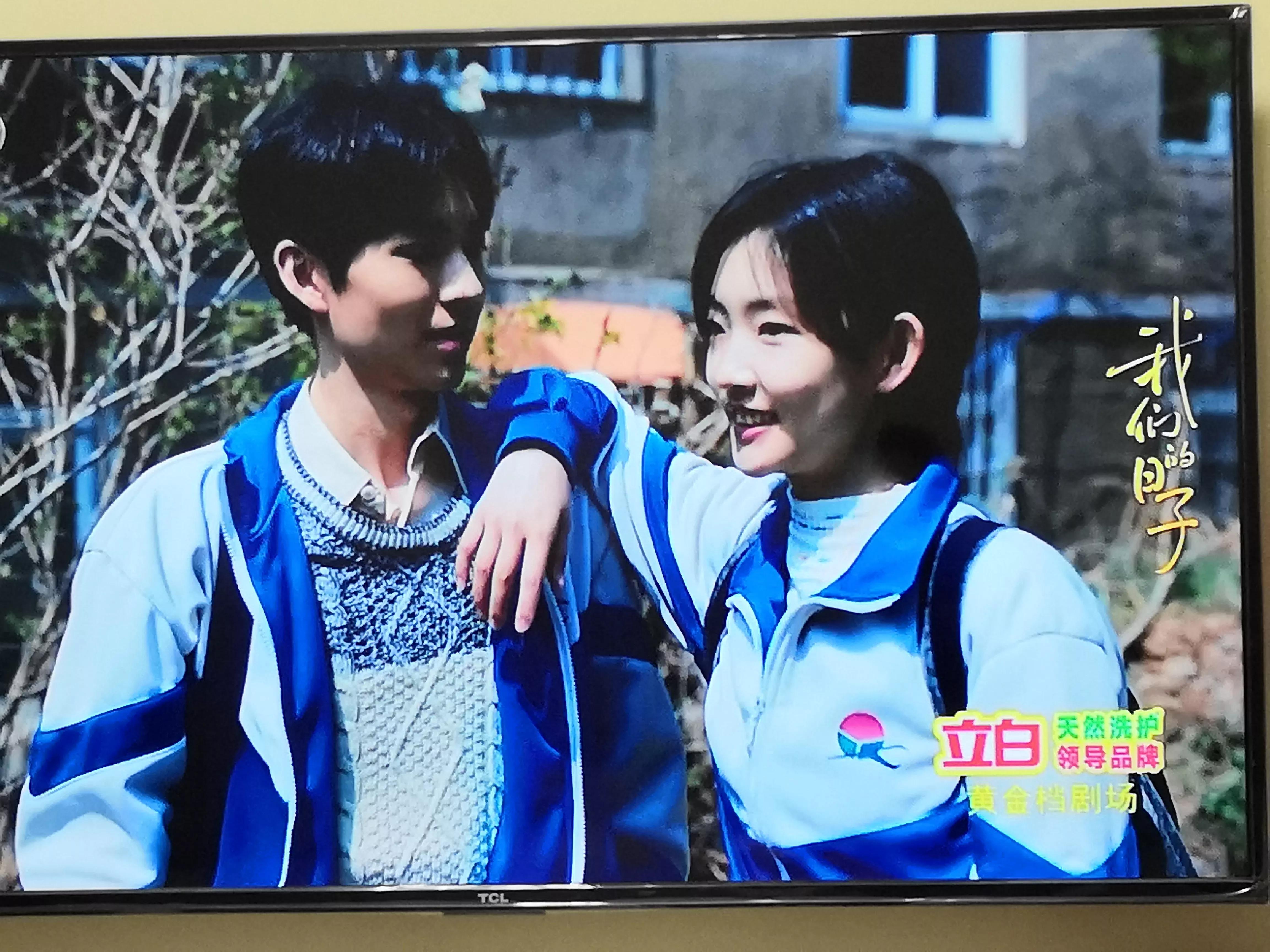 Our Days 22: Yang Siyu heard the conversation between his biological father and mother, why did ...