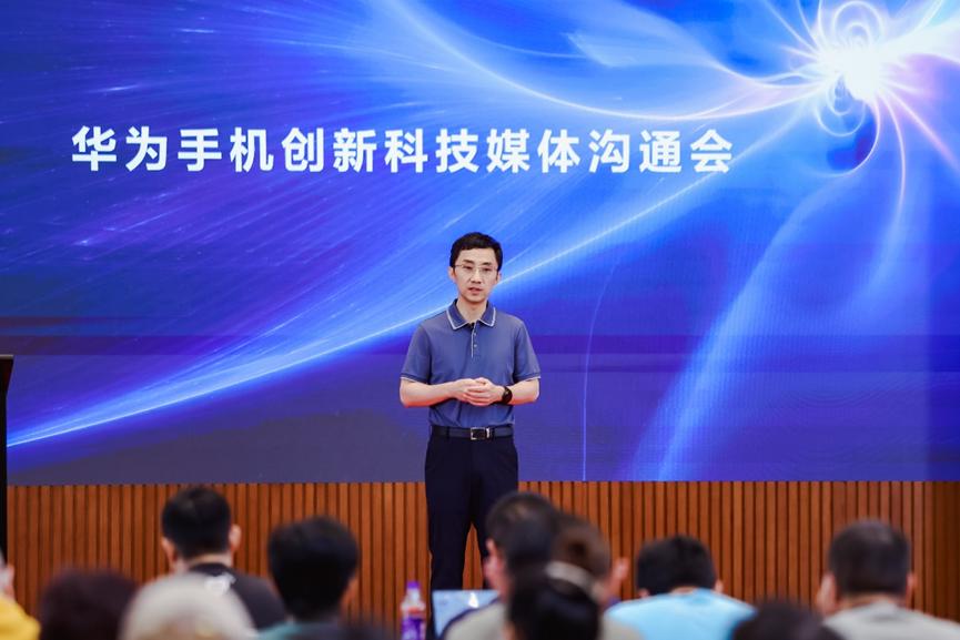 Huawei's mobile phone dual flagship, driven by technological innovation ...