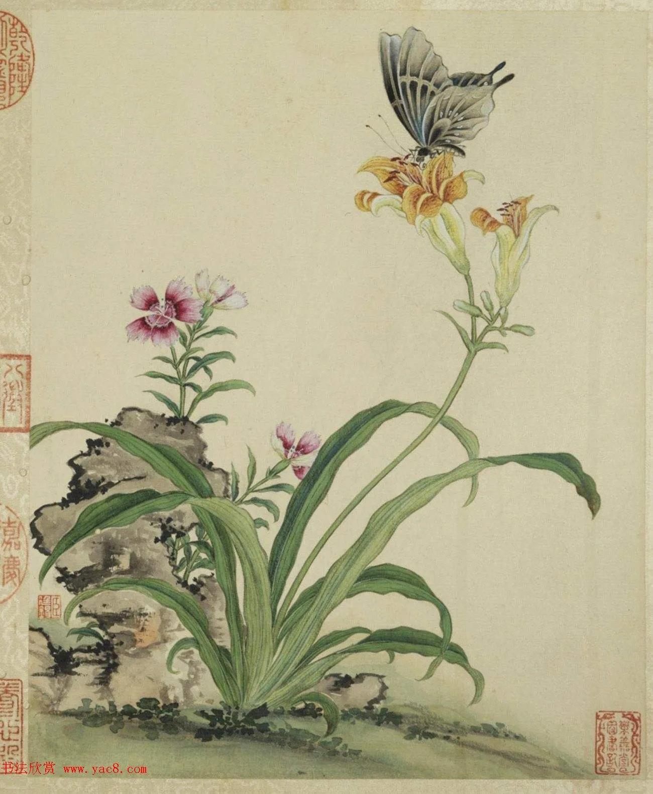 Sing: The Wisdom of Tao Te Ching, a Compulsory Course for Practitioners ...