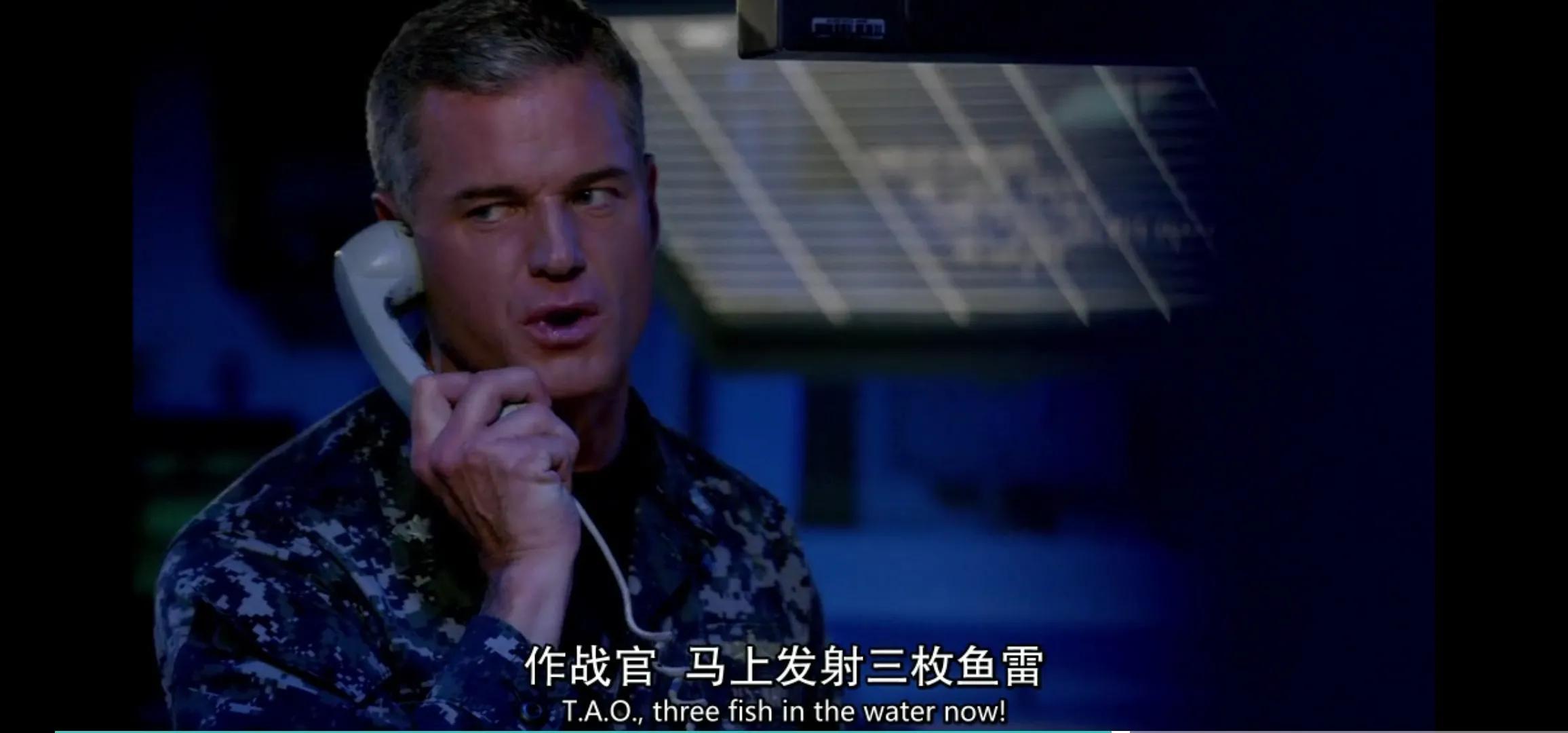 Arleigh Burke-class destroyers and smart submarines, who is the king?(2 ...