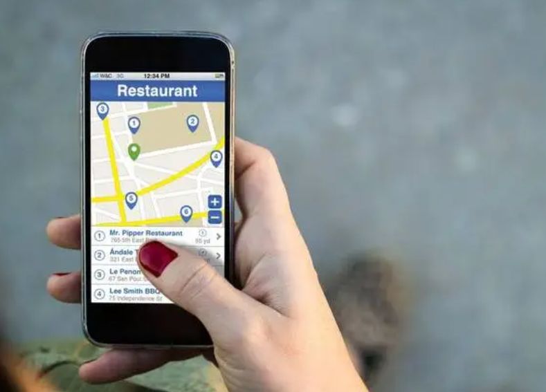 The mobile positioning function has these advantages - iNEWS