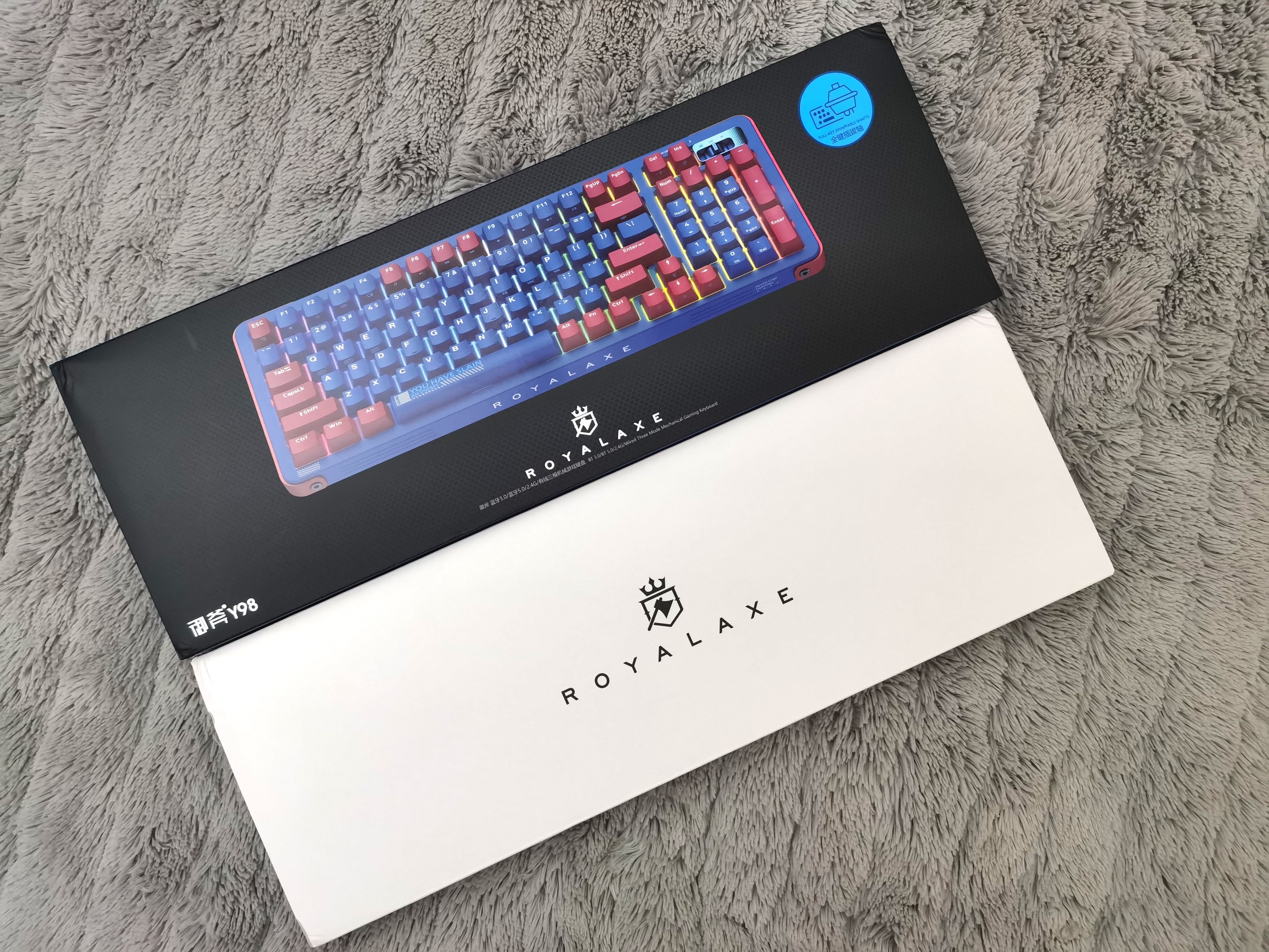 It turned out to be such a Star Trek, and the Royal Axe handed over a ...