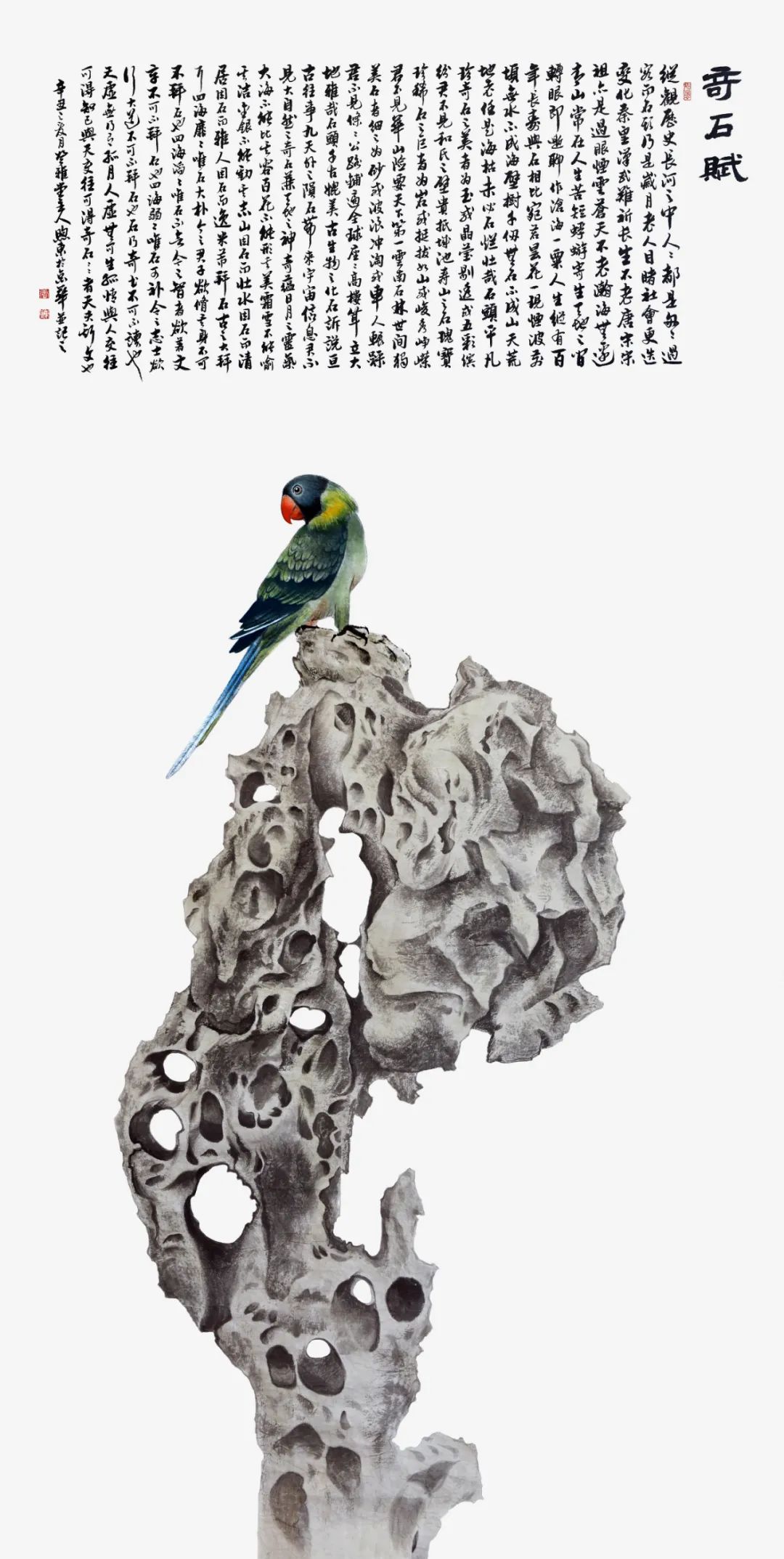 Zhang Xudong - 2022 Online Boutique Exhibition of Contemporary Art ...