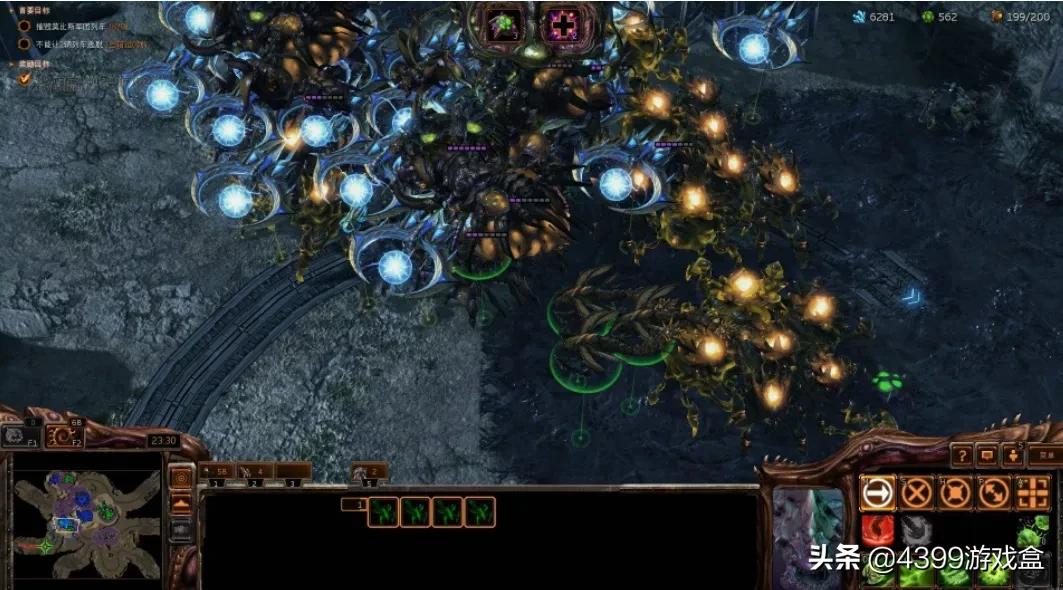 What kind of mobile games can the former father of Blizzard RTS make ...