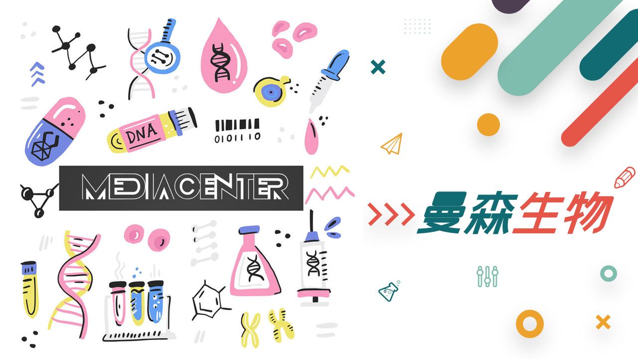Using ReacSight to Enhance Bioreactor Arrays for Automated Measurement and Reaction Control ...