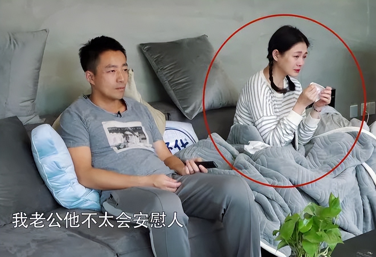 Wang Xiaofei's new love affair was exposed, it was not Zhuang Simin or ...