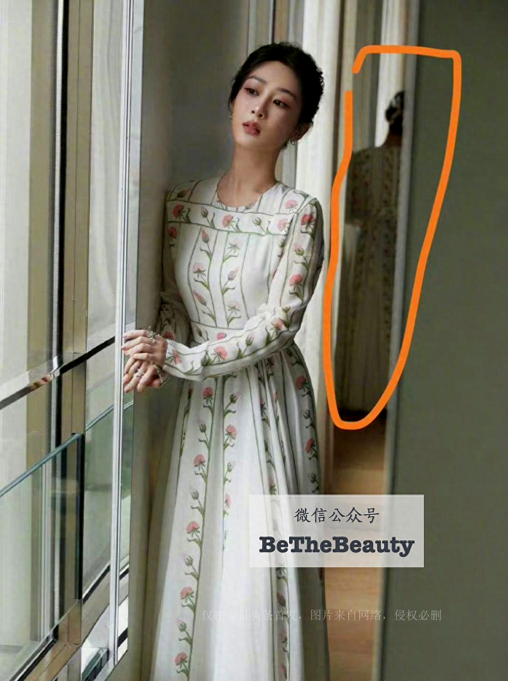 Yang Zi and Zhao Lusi overturn vs. Zhao Liying and Liu Shishi's overturn. What's the key to "Pu ...