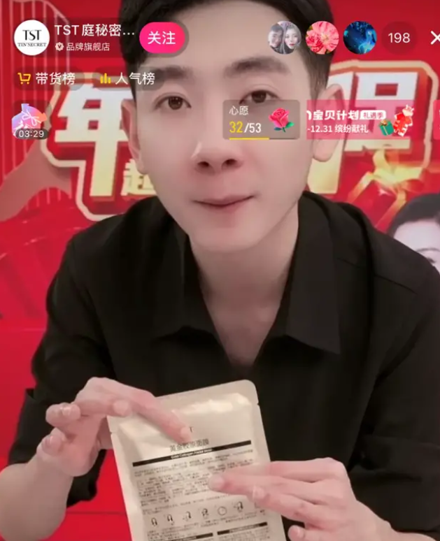 Selling miserably to show off wealth and earn 30 billion!How did Zhang ...