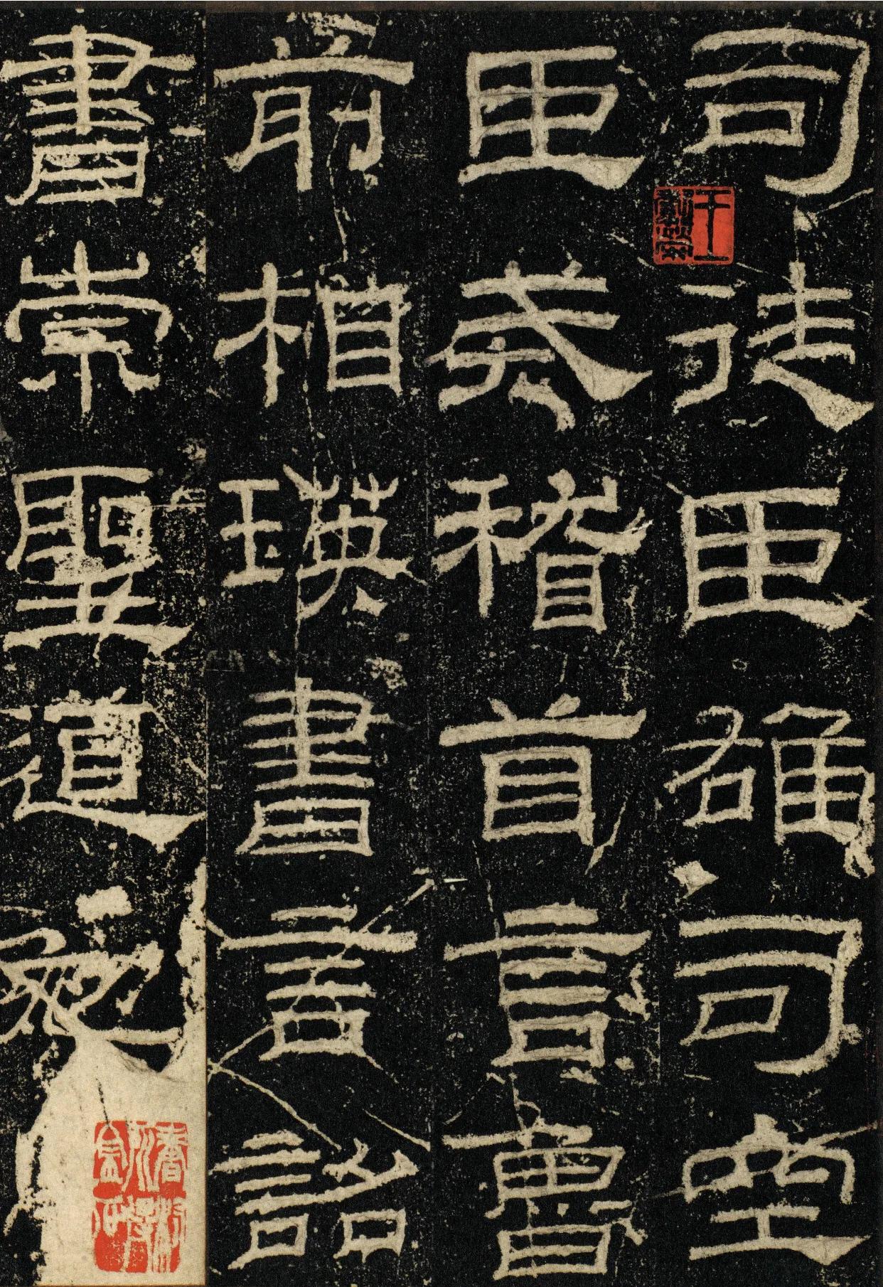 A typical work in the mature period of Han Li, belonging to Fang ...