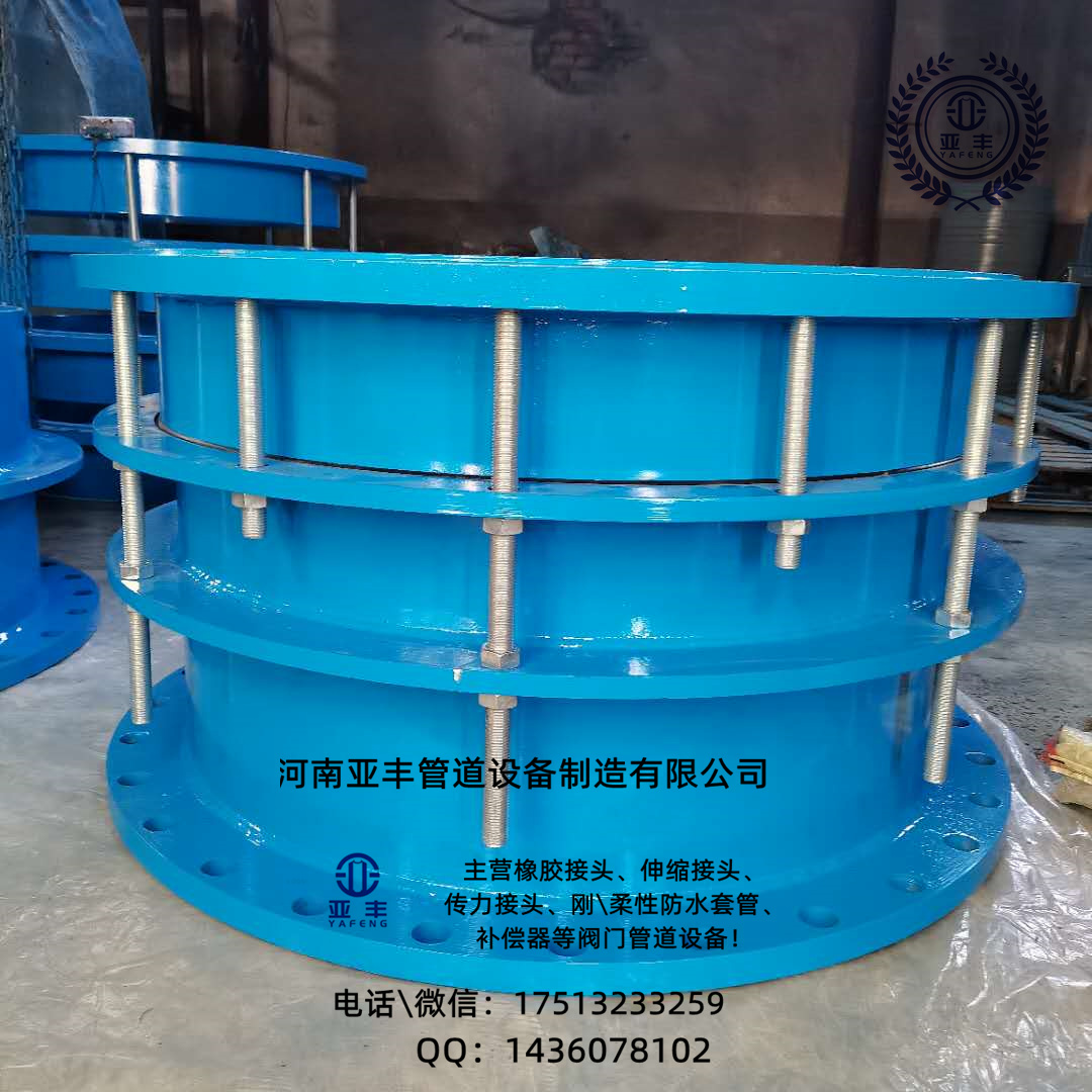 Application of expansion joints in heating pipes - iNEWS