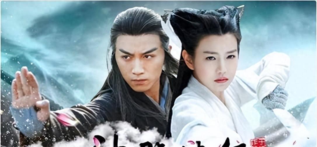 Michelle Chen has many scandalous boyfriends, but after marrying Chen ...