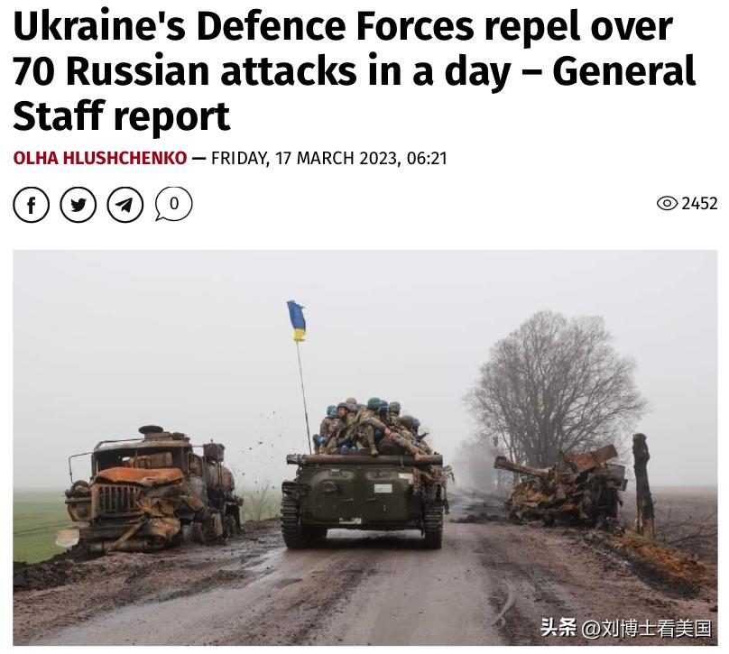 The latest battle situation! The Ukrainian army repelled more than 70 ...