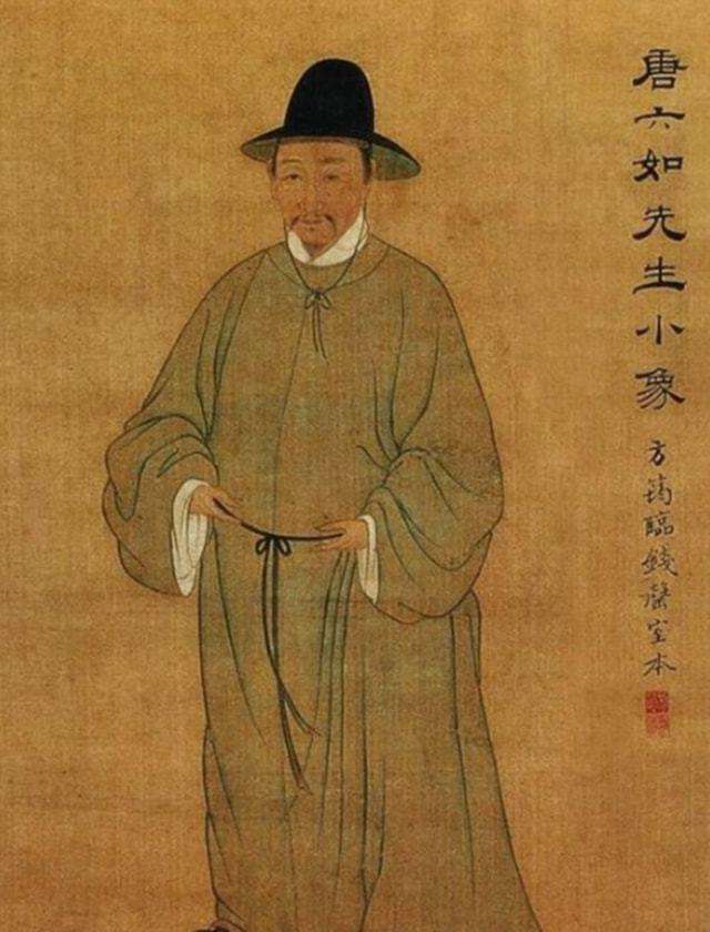 Do you know how miserable Tang Bohu is in reality? - iNEWS