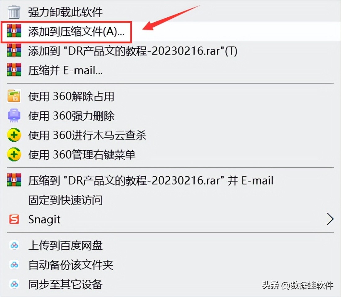How to set a password for a computer folder? 3 ways to encrypt files ...