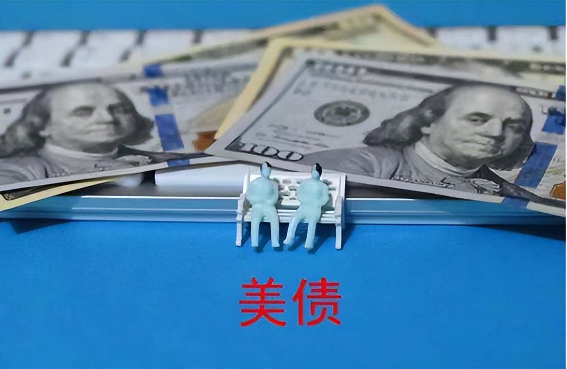 Showdown! China dumped more than 200 billion U.S. debt, breaking 5% for ...