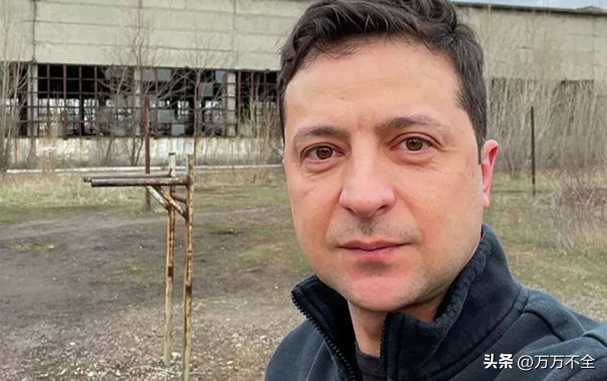 Sprinkle salt on Japan's wounds, Biden participated in G7, took the ...