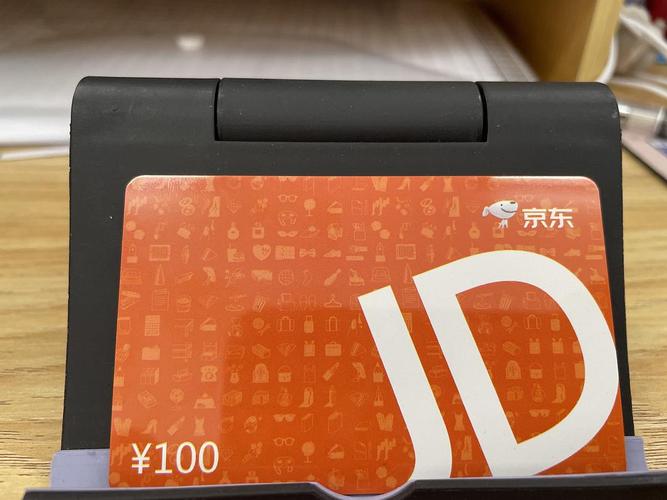The most commonly used method of cashing out JD e-card - iMedia