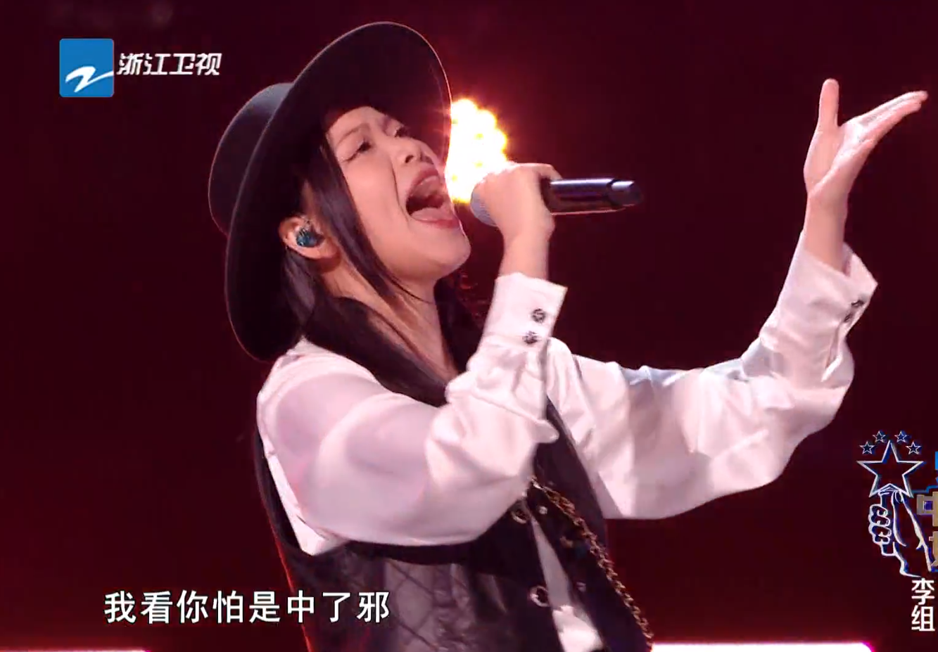 Good voice: Pan Yunqi played at a high level, Zhou Feige sang wrong ...