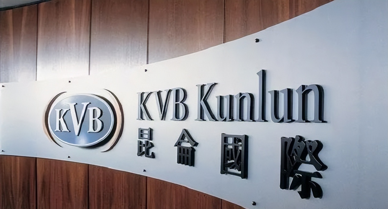 kvb prime有官網嗎？官網能做什麼？ - 資訊咖