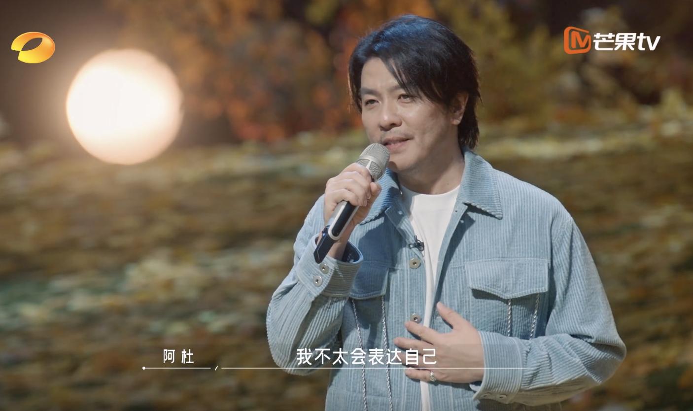 Time Concert: Adu's special performance is childlike, I was moved to ...
