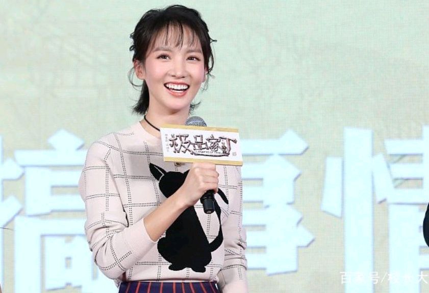 Compared with Liu Tao, Jin Chen's host program is still slightly ...
