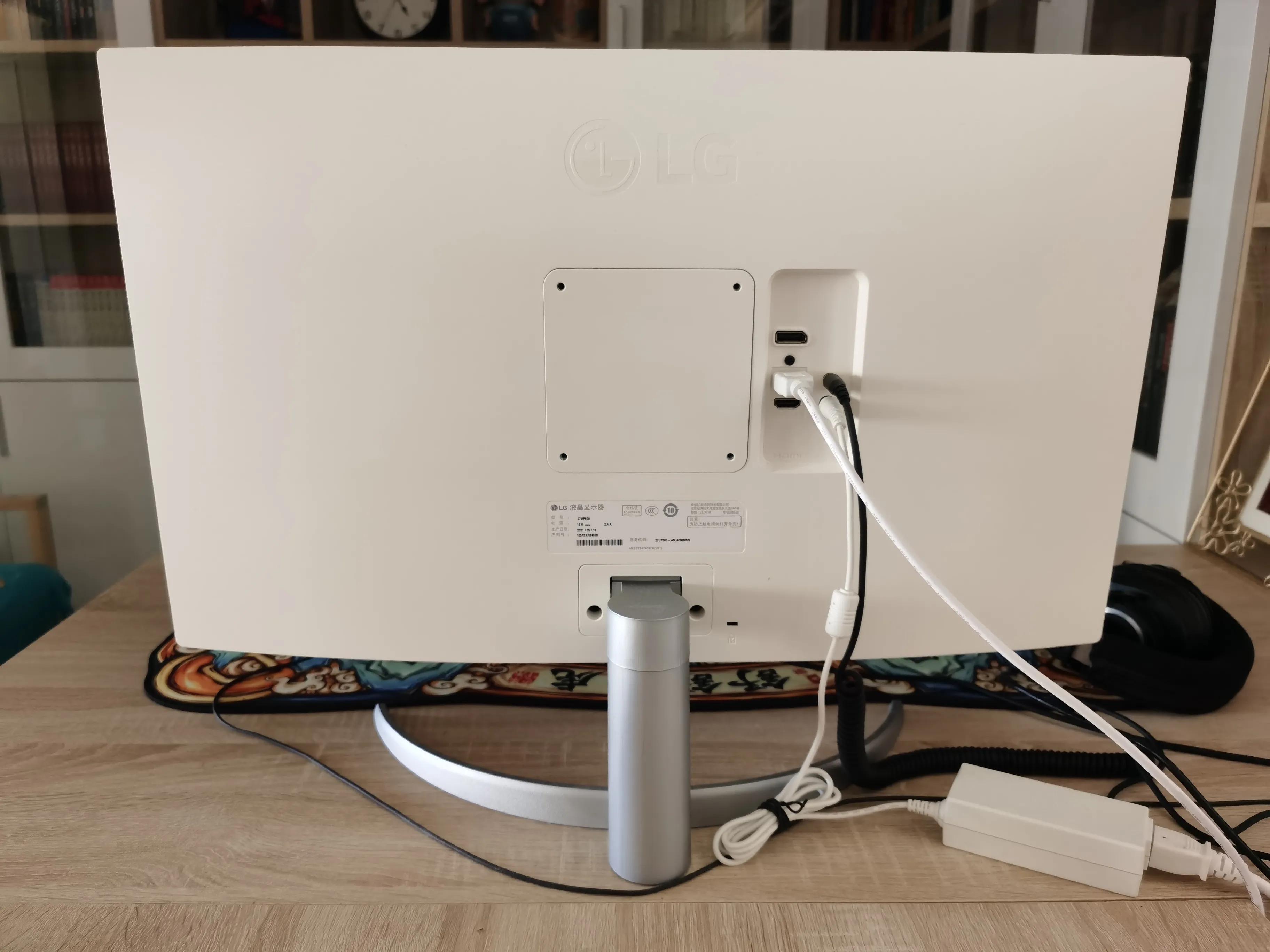 LG 27UP600 顯示器 - 頭條匯