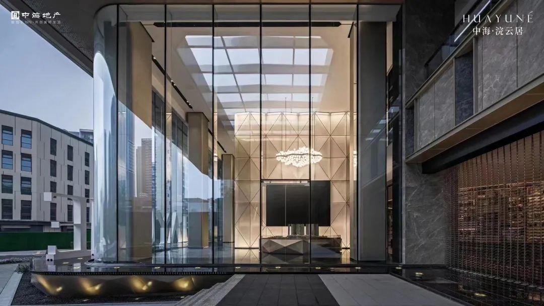 Entrance Lobby: Design Approach + Principles - iNEWS