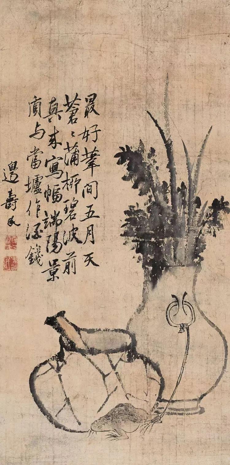 Bian Shoumin's Qing flower and bird paintings of reed geese - iMedia