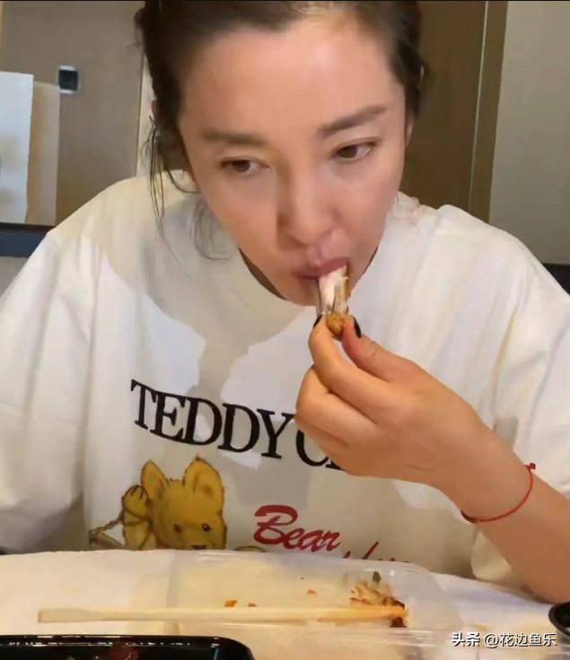 Li Bingbing was scolded for eating fried chicken, and fans: She is not ...