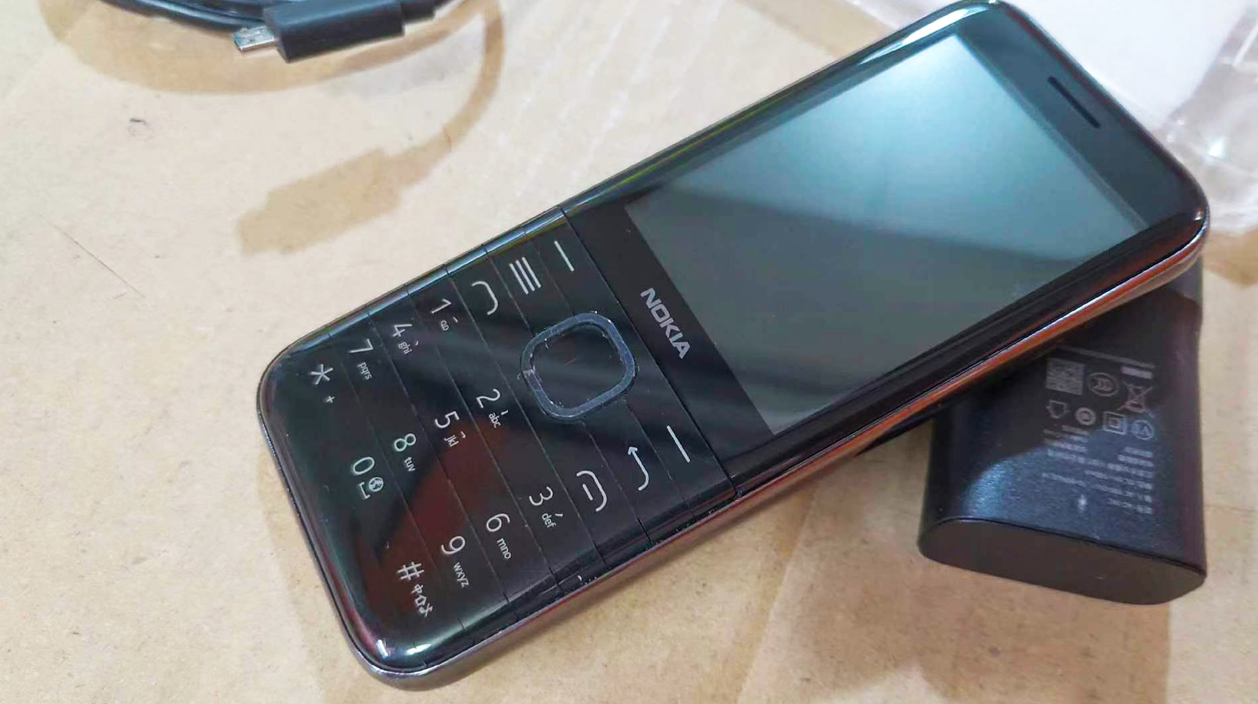 After many years, Nokia has released a re-engraved mobile phone, which ...