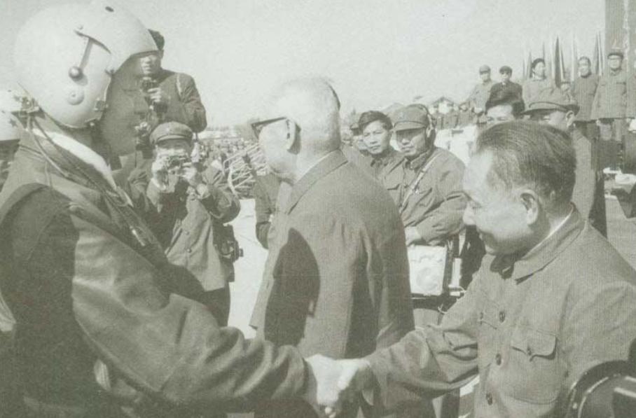 After the founding of the People's Republic of China, Deng Xiaoping's ...