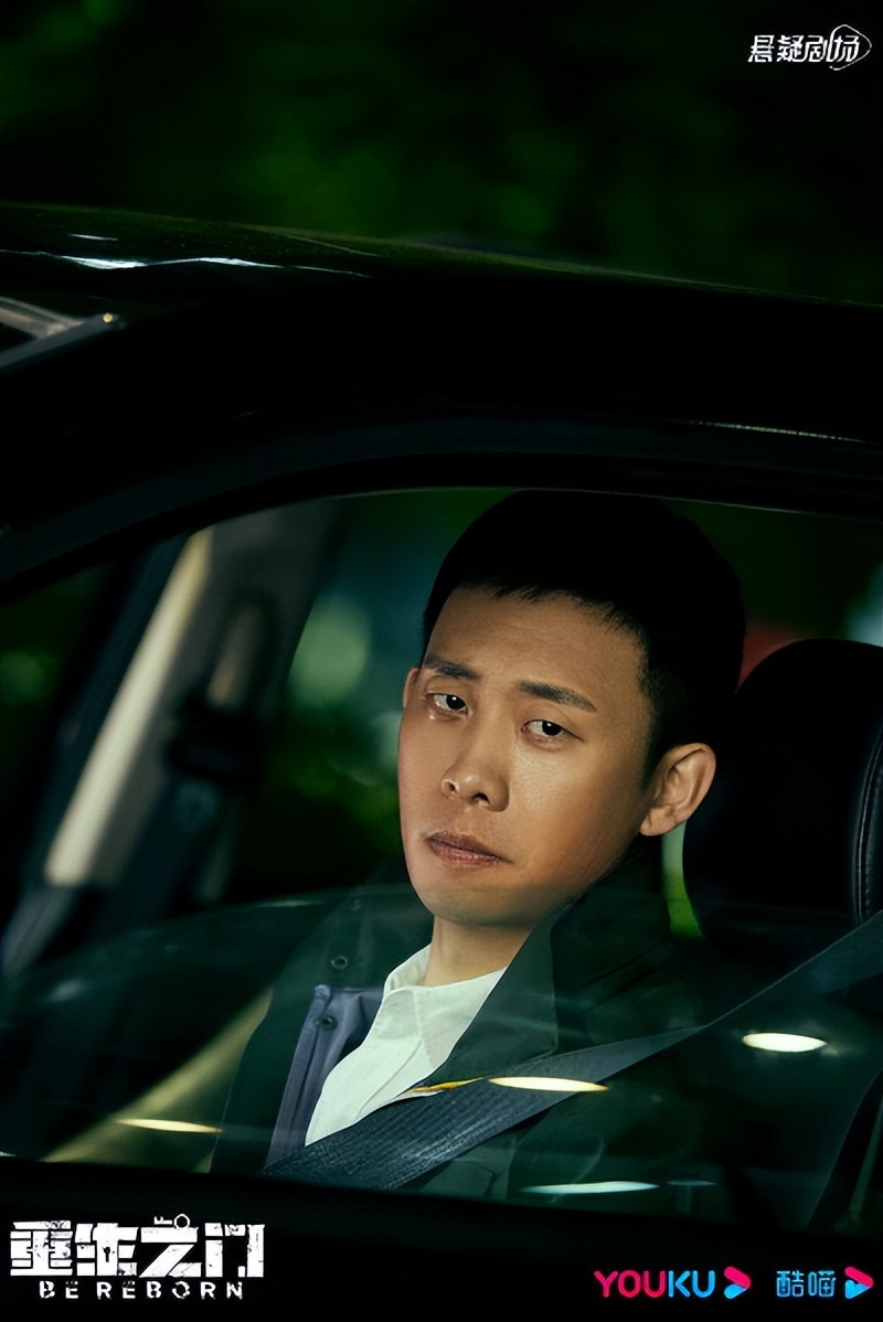 Pan Yueming, Zhang translation, Wang Junkai's "Gate of Rebirth" and ...