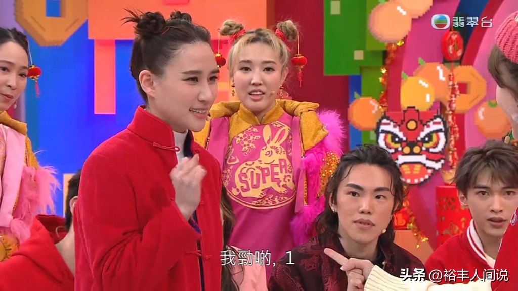 Dou Xiao don't look!He Chaolian played intimately on a variety show ...