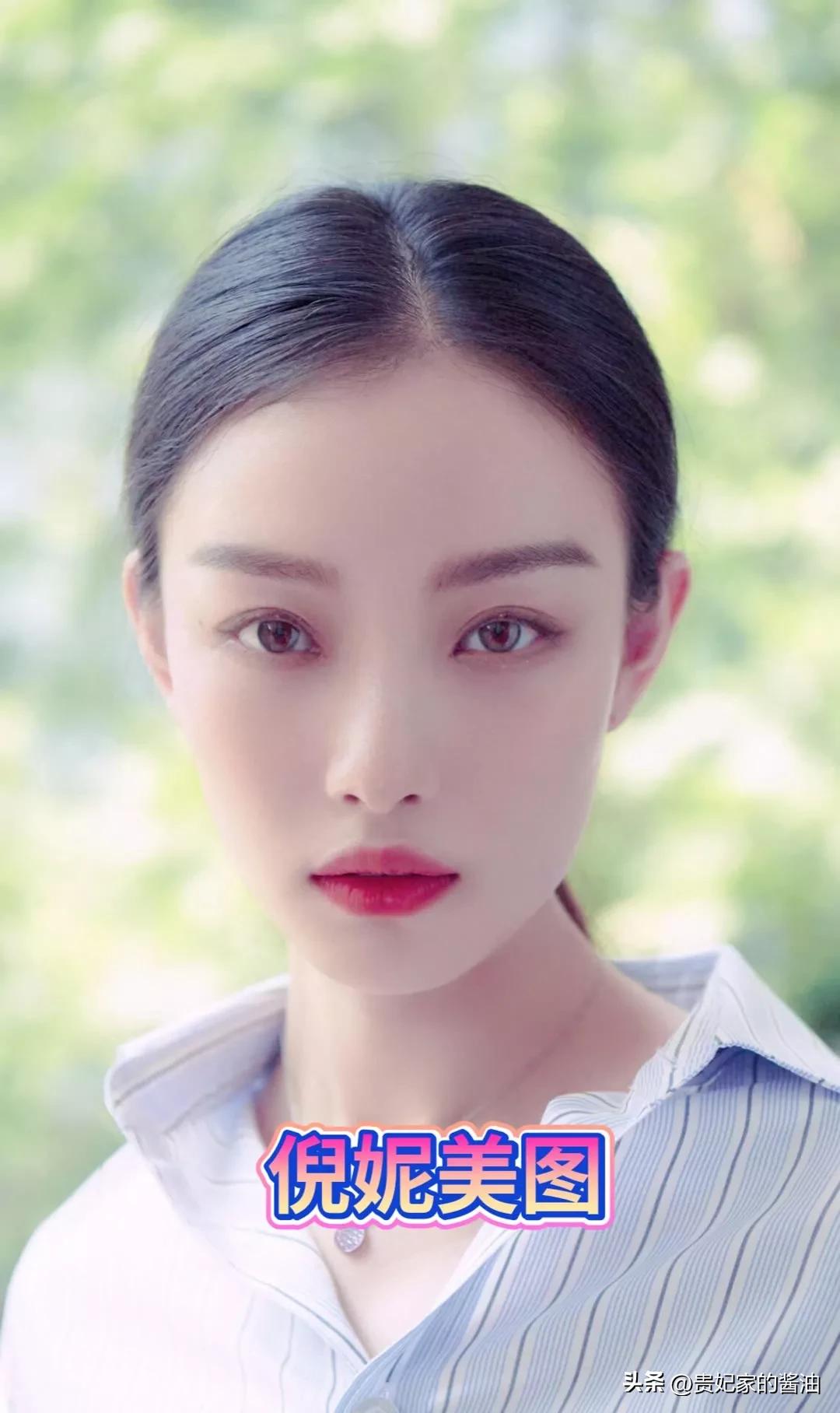 Ni Ni, born on August 8, 1988 - iMedia