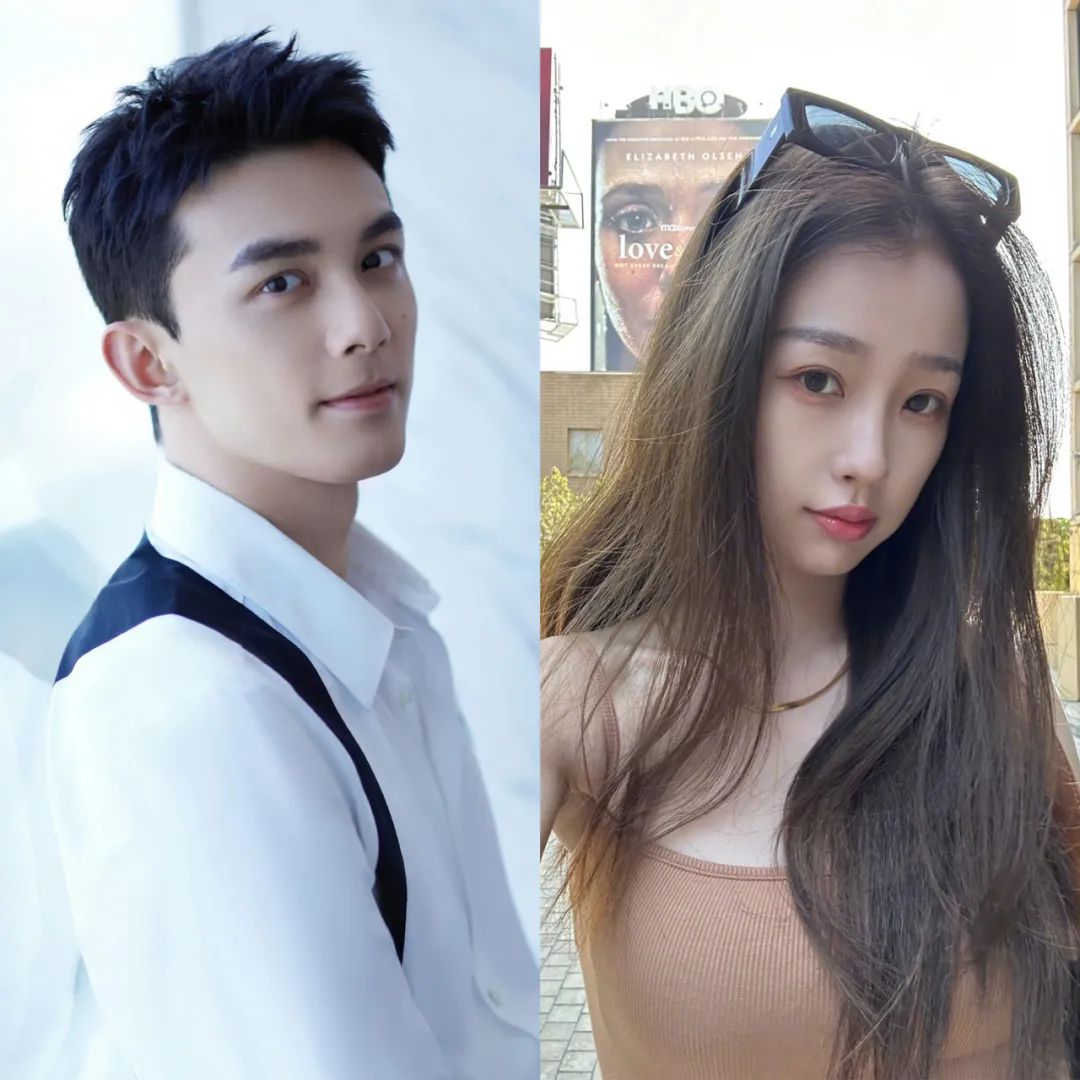 Little Gossip, Bailu Chen Duling, Zhou Xun, Yang Zi - iMedia