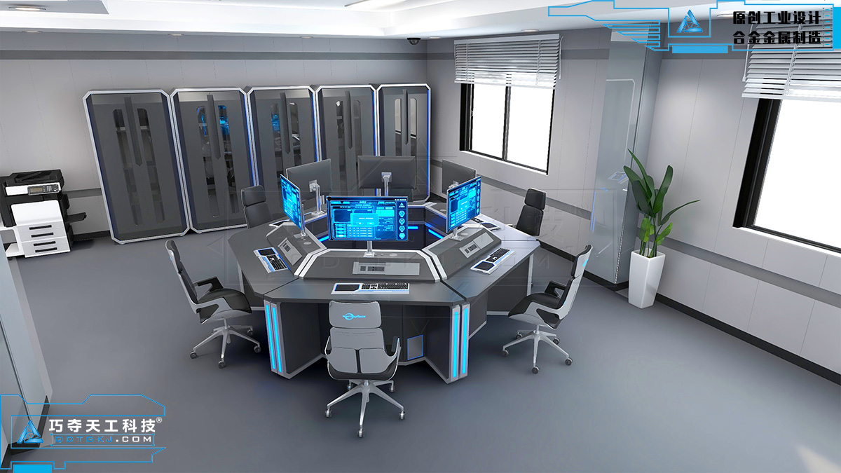New design concept - single-station multimedia workstation - iNEWS