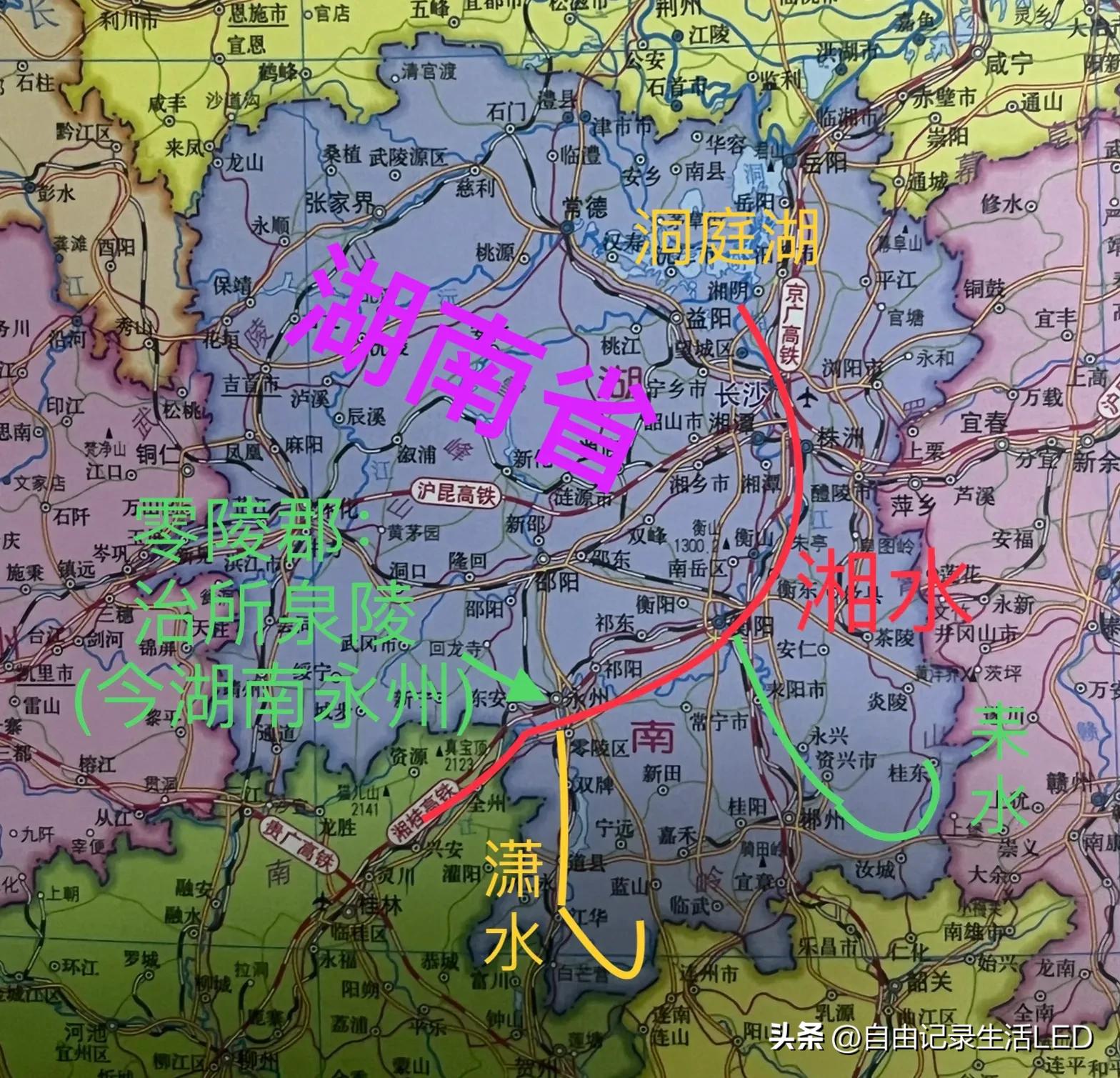The Four Counties of Jingnan: After Liu Bei wandered for half his life ...