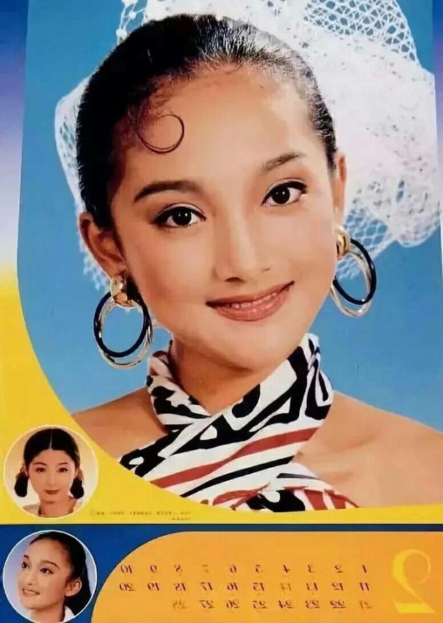 Why did Hai Ha Jinxi marry Li Yapeng, who once lost 40 million yuan ...