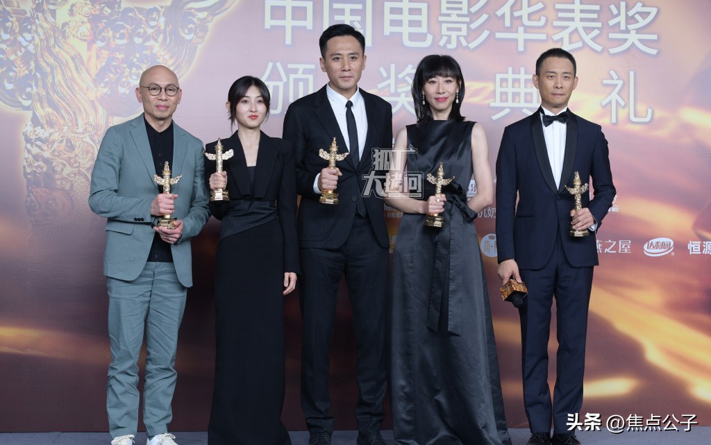 Congratulations to Zhang Yi Grand Slam! The Huabiao Award was praised ...